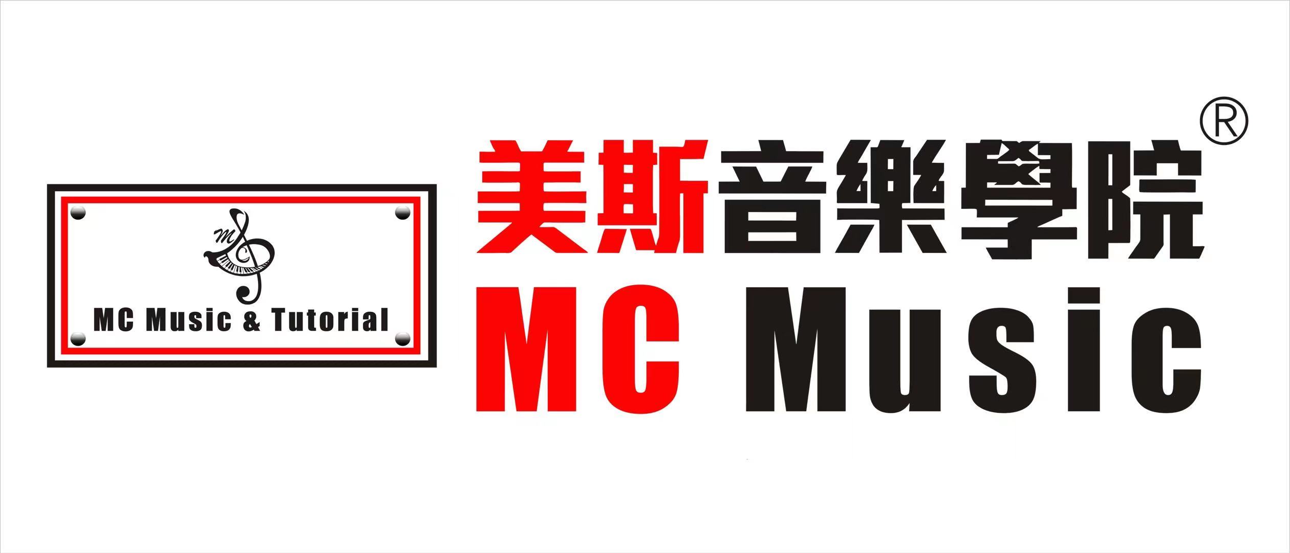MCmusic